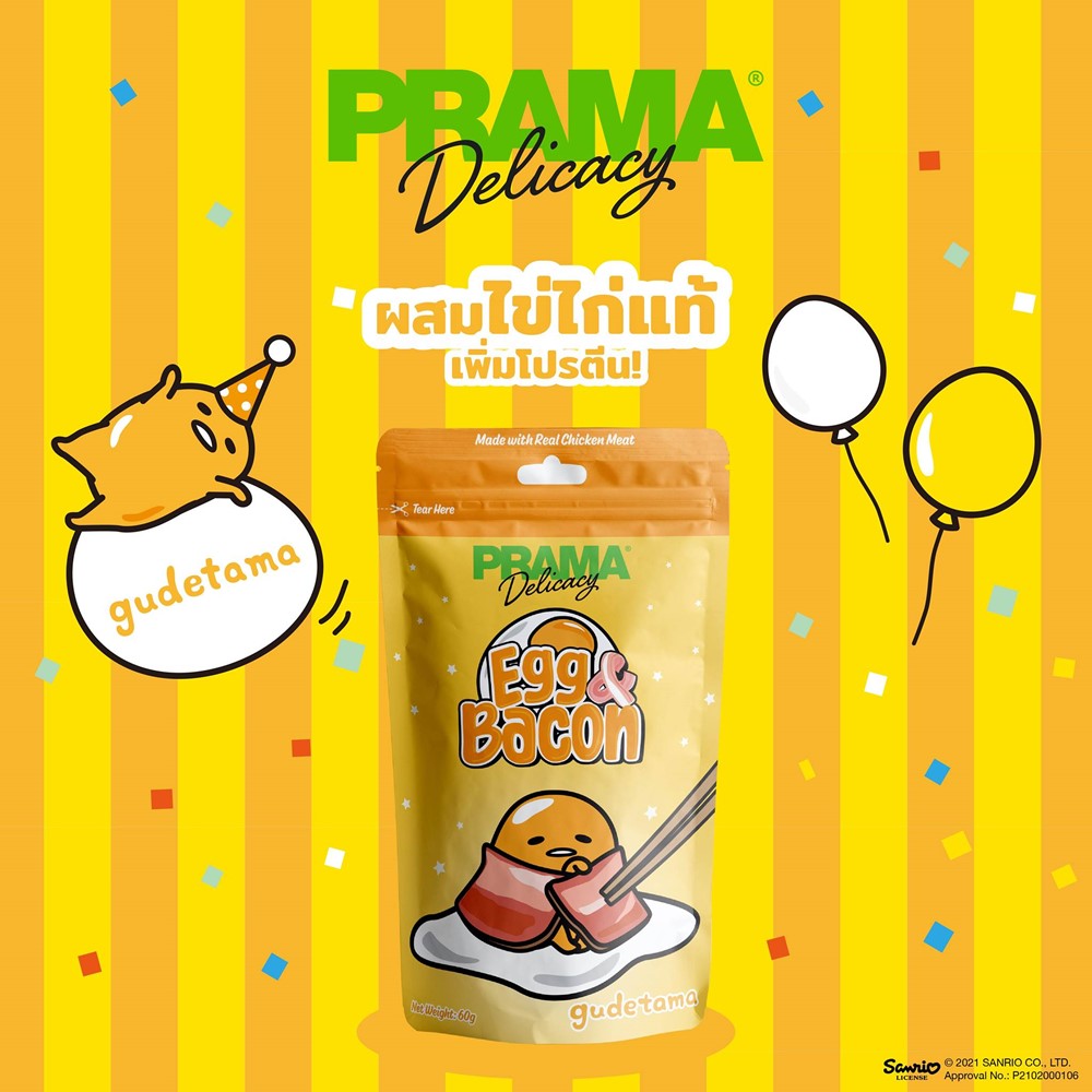 Manoon Pets Shop - Prama Delicacy Egg&Bacon 60 g.
