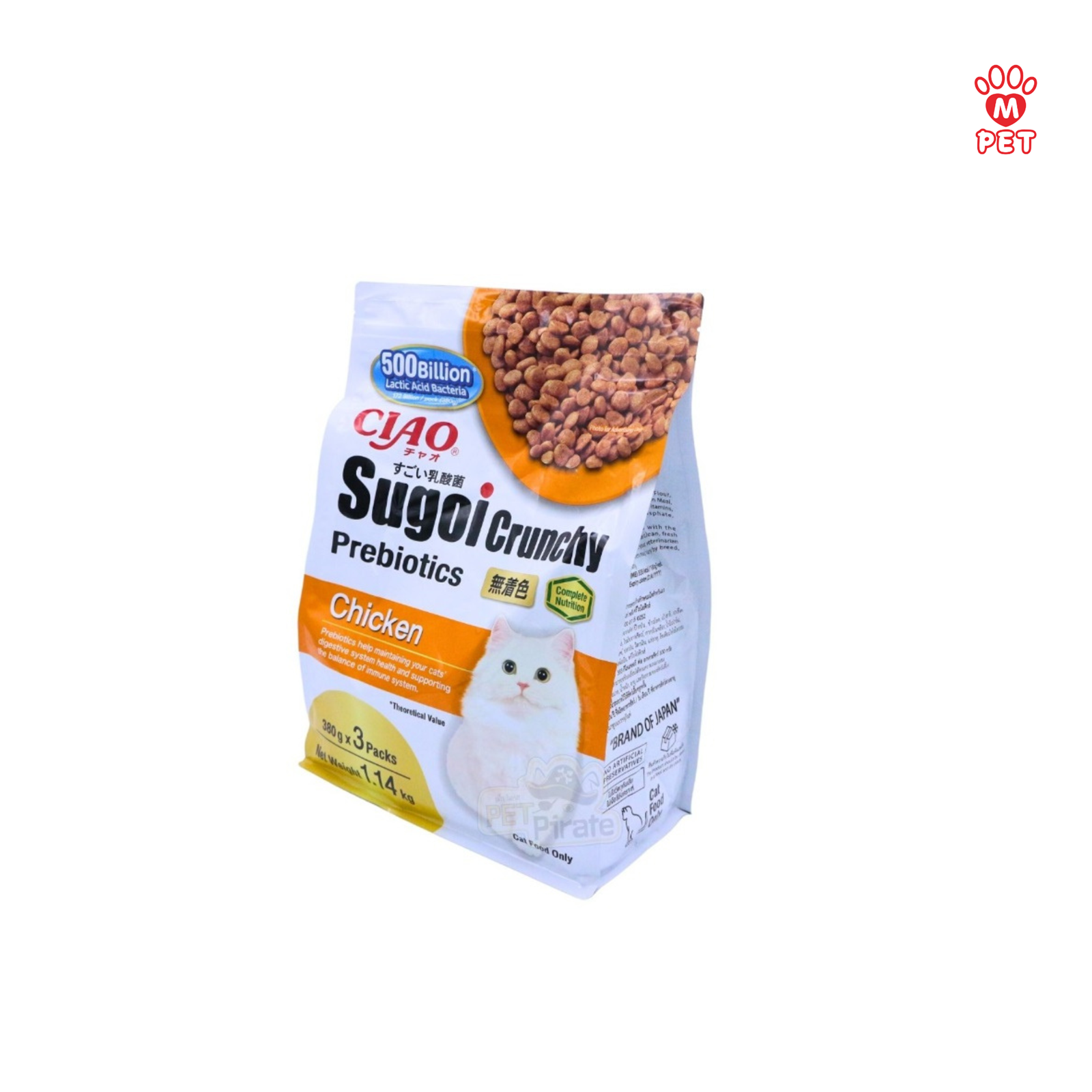 Manoon Pets Shop - CIAO Sugoi ครันชี่ อาหารแมว รสไก่